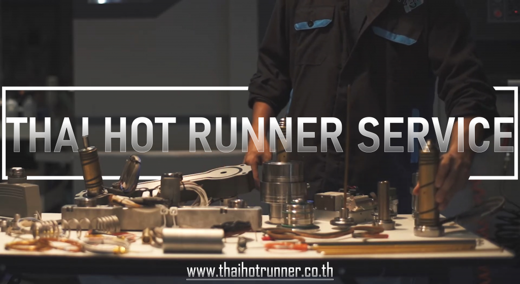 About US - THRS/THAI HOT RUNNER SERVICE CO.,LTD.